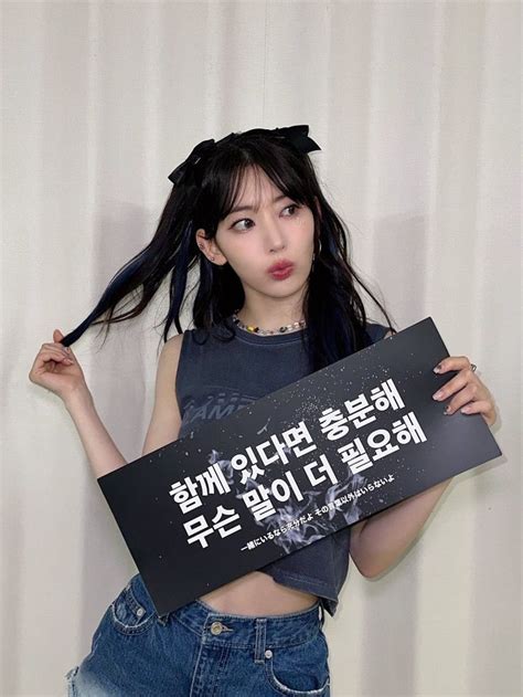 ᴛᴡɪᴛᴛᴇʀ ᴜᴘᴅᴀᴛᴇ 宮脇 美女 画像 咲 良