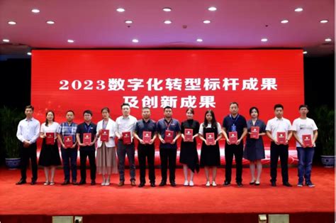 探寻国产gis创新 速度”与 厚度”，从2023信创地理信息卓越企业谈起 Mapgis中地数码 国产gis 地理信息系统软件