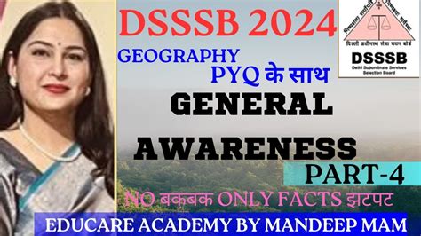 dsssb general awareness part 4 geography imp question youtube