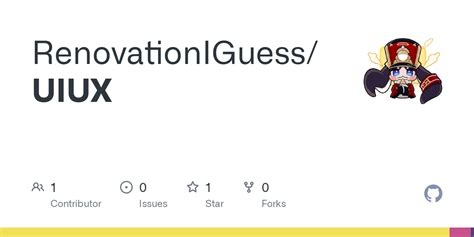 Github Renovationiguessuiux