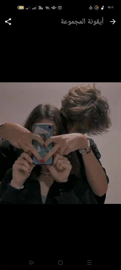 حربي ابن العاشر