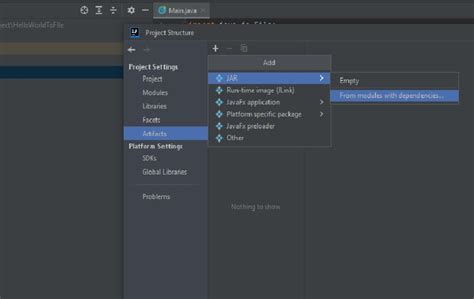 Конвертируем Jar в исполняемый Exe файл