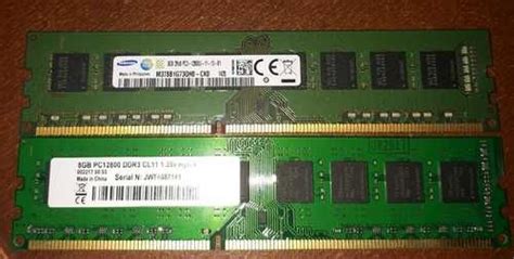 Оперативная память 16gb купить Комьютерные аксессуары и комплектующие