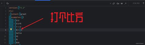 分享一个解决的bug：训练rasa的时候出现“error Running Graph Component For Node Train