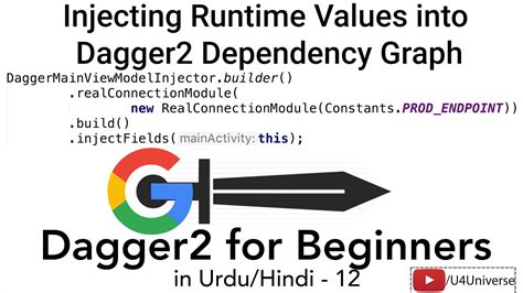 dagger2 for beginners 12 injecting runtime values into dagger2