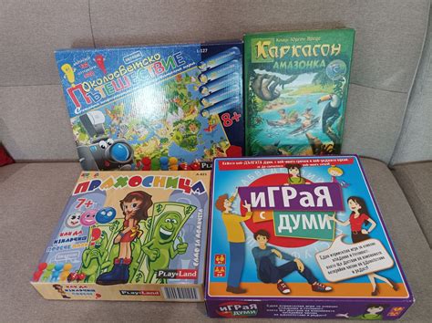 Настолни игри за деца над 8 години гр София Люлин 9 • Olx Bg