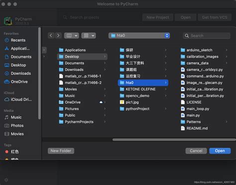 Opencv Python 相机标定入门详细教程 实例opencv相机标定实例python Csdn博客