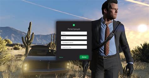 mta sa devel mta server backup