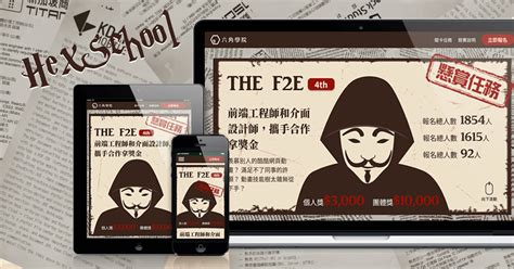 六角學院2022比賽 楊竣博s Portfolio