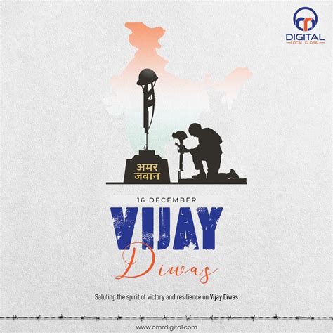 omr digital on linkedin vijaydiwas omrdigital amarjawan 16december