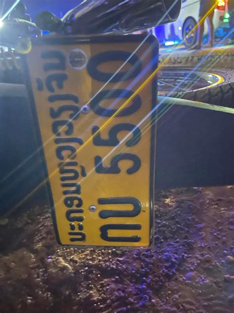 ຂ່າວສານອຸປະຕິເຫດ Added A New Photo ຂ່າວສານອຸປະຕິເຫດ