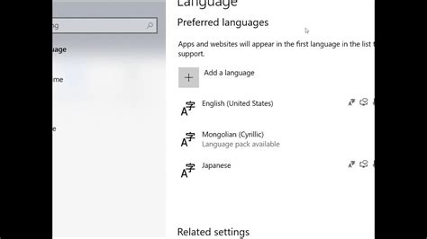 Windows 10 дээр Монгол гарын драйвер тохируулж Монголоор бичих Youtube