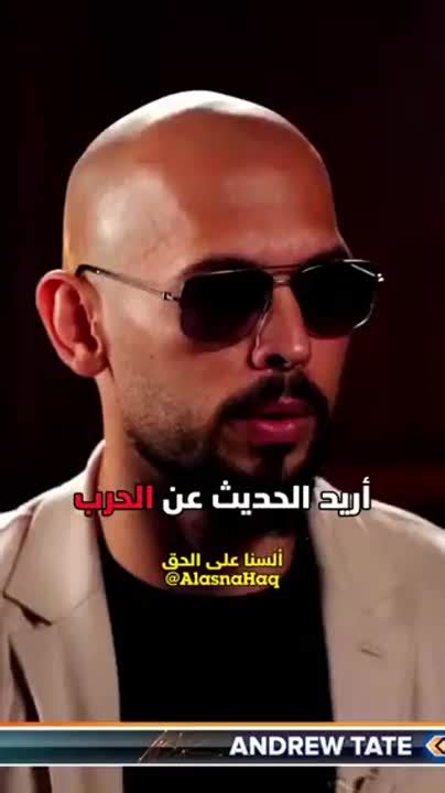 Abdessamad Najim Posted On Linkedin