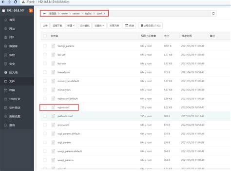 【初探篇】nginx的的目录结构基本运行原理及基本配置文件nginx Sbin目录 Csdn博客