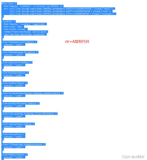 小程序 （引入iconfont，自定义组件内不显示iconfont）小程序 组件 Iconfont 不生效 Csdn博客