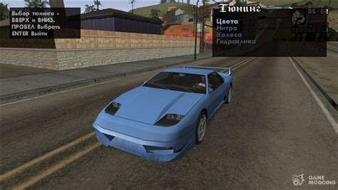 Cleo V108 For Gta San Andreas