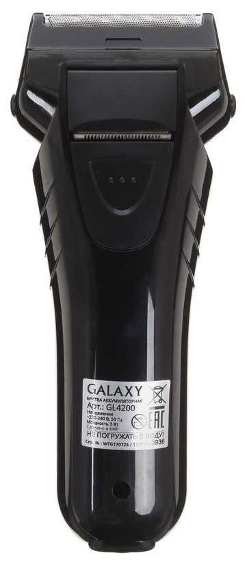 Электробритва Galaxy LINE GL 4200 черная: купить в интернет магазине ...
