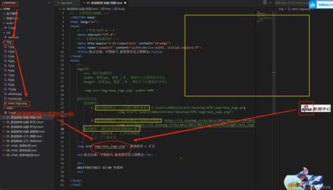 【javaweb】day01html和css实现标题排版 Csdn博客