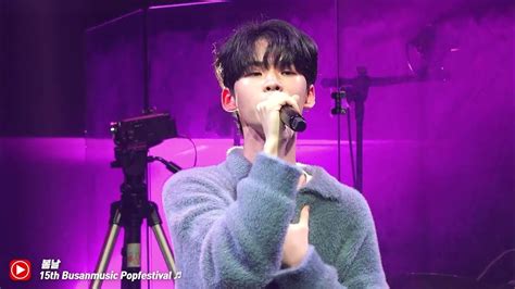 [busanmusic] 황진상 장현호 김효우 봄날 제15회 부산뮤직 팝페스티벌 정관점 공연실황 Youtube