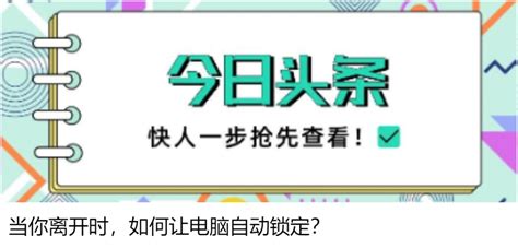 个性化鼠标指针·光标 Csdn博客