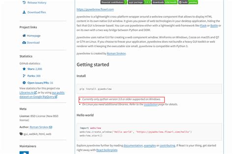 Python安装pywebview报错 Drinkoolongtea 博客园