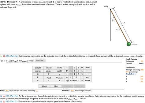 Solved Physics Hw Question Please Help Me Chegg Com