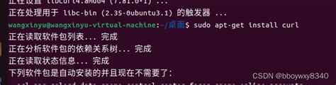 Dockerlibcurl 怎卸载 Csdn博客