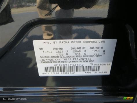 2007 Mazda3 Color Code 16w For Black Mica Photo 85090943