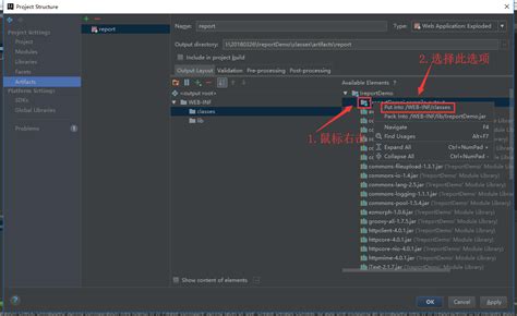idea 打开（open）myeclipse项目后，如何使用tomcat部署myeclipse项目 idea tomcat部署myeclipse项目 csdn博客
