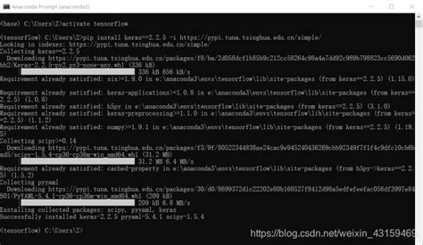 安装tensorflow和keras遇到的一些问题及解决successfully Installed Keras 225 Keras Applicati Csdn博客