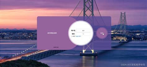 附源码 Ssm计算机毕业设计超市收银系统java超市收银系统用例图 Csdn博客