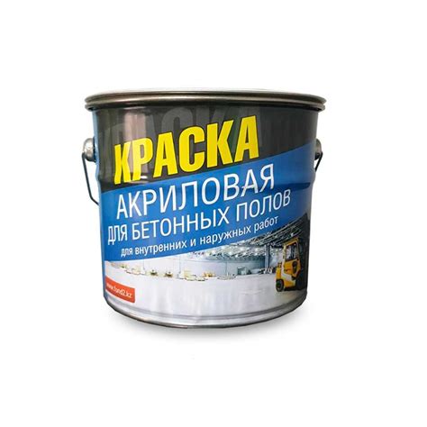 Износостойкая краска для бетонных полов: 2 000 тг. - Краска Шымкент на Olx