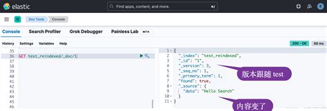 转 Elasticsearch在不停机的情况下优化 Elasticsearch Reindex 腾讯云开发者社区 腾讯云
