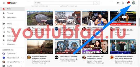 Как поменять язык в Youtube 3 способа