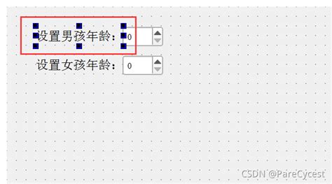 Qt的label设置字体大小qt Label设置字体大小 Csdn博客