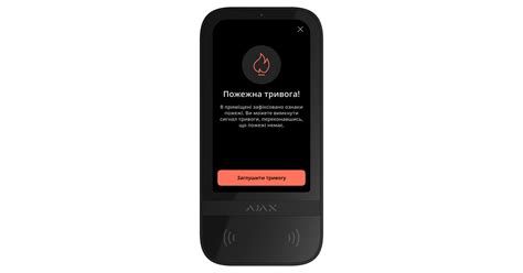 Інструкція з використання Superior Keypad Touchscreen Fibra Служба підтримки Ajax Systems