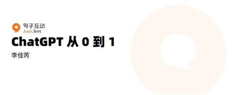linux就该这么学第2版 中文pdf完整版 我爱下载