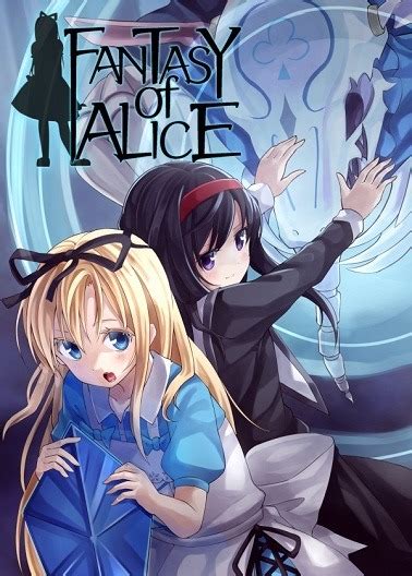 Fantasy Of Alice Game Giant Bomb