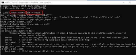 Solved Graphviz Error Failed To Execute ‘dot ‘ Tsvg Make Sure