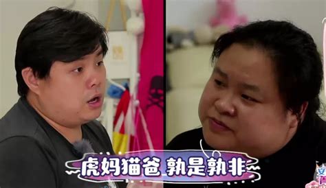 7岁女孩发育迟缓，竟是因为父母做了这样的事！ 孩子