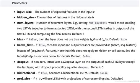 Pytorch可以搭建双分支网络嘛 Pytorch 多层lstmmob64ca13f5c557的技术博客51cto博客