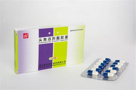 头孢泊肟酯胶囊 浙江亚太药业股份有限公司