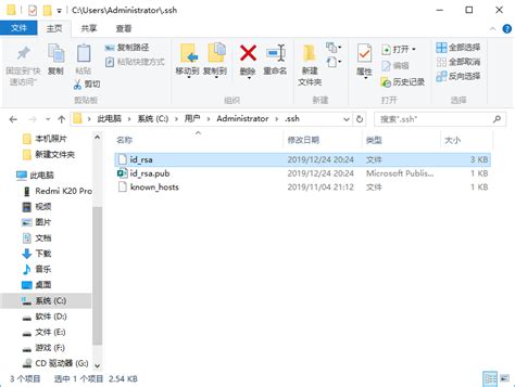 Windows下gitbash的配置及使用 腾讯云开发者社区 腾讯云