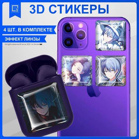 Наклейки на телефон 3d Стикеры Project Sekai Вокалоид Аояги Тоя купить с доставкой по выгодным