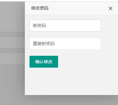 基于 SpringBoot养老院管理系统 计算机源码 软件工程专业源码成品 小熊源码网