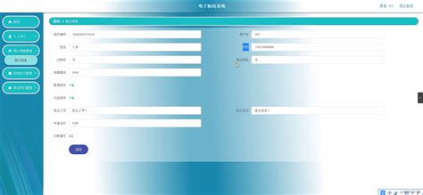 开题报告 Springboot电子病历系统z7758计算机毕业设计基于springboot的医院电子病例系统的设计与实现开题报告 Csdn博客