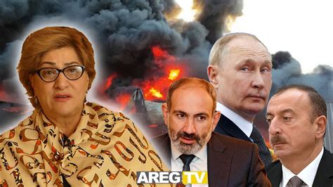 Սիրտս վկայում է․ Սպասվող պայթյունի Փաշինյանի հիվանդության և Ալիևի ստոր քայլերի մասին․ Լյուսյա