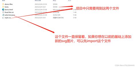 Uniapp使用svg图片的优化方案uniapp Svg图片 Csdn博客