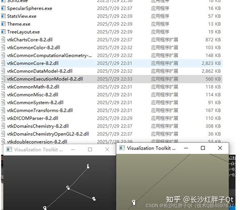 vtk开发笔记（一）：vtk介绍，qt5 9 3 vs2017x64 vtk8 2编译 知乎