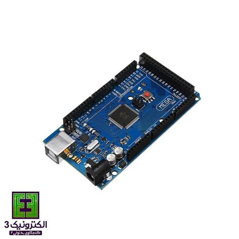 برد آردوينو Arduino MEGA2560 R3